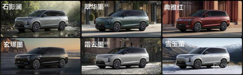 腾势N8L上市，29.98万元起！大六座+170km纯电，理想L8压力大了？_腾讯新闻