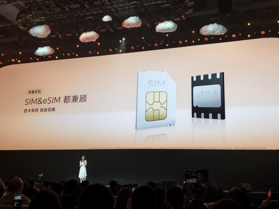 4999元起！荣耀三箭齐发：更Pro的Air旗舰，要从小屏卷向超轻薄赛道？_腾讯新闻