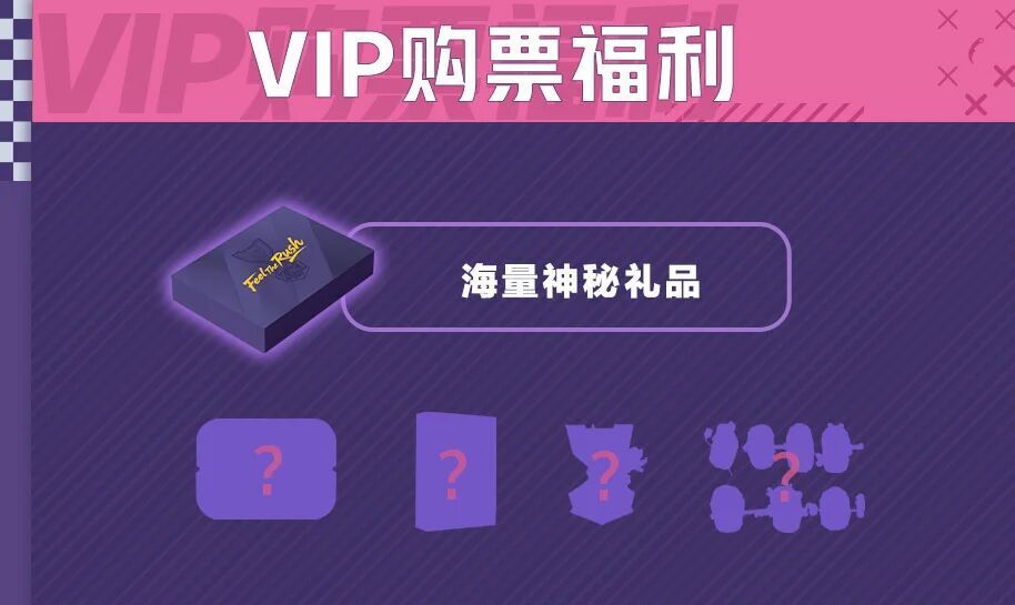 CAC2025门票今日开售！分组及首日赛程出炉；总监回FaZe、EliGE归液体，同战上海！_腾讯新闻