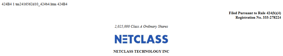 网班科技 NetClass，成功于12月13日在美国上市_腾讯新闻