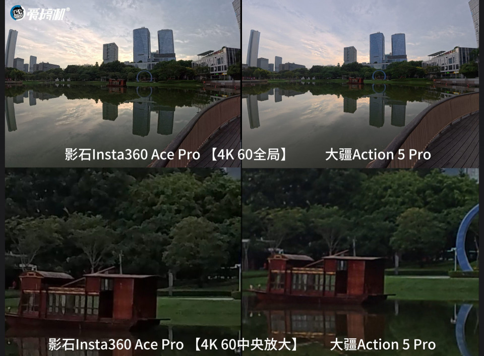 2598元的OV50H，大疆Action 5 Pro运动相机评测——HDR特长生_腾讯新闻