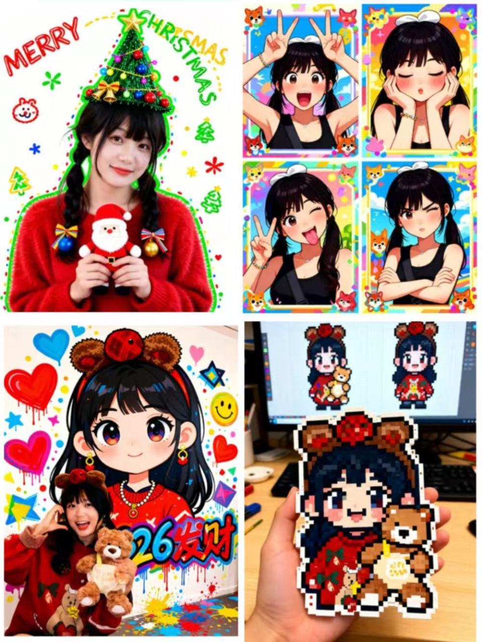 阿里最强“PS模型”开源！一手体验，0元P出氛围感合影_腾讯新闻