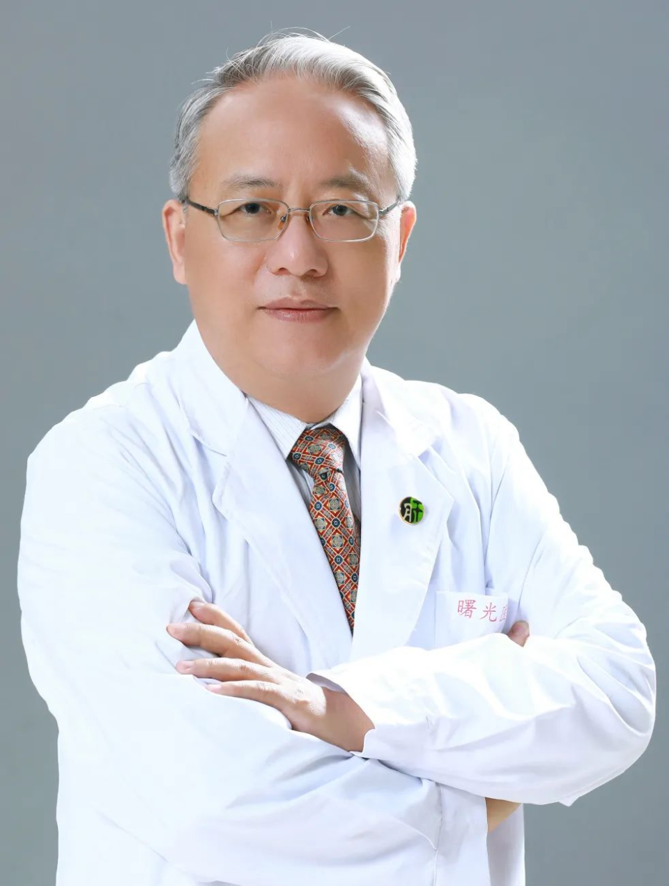 刘成海教授：抗肿瘤药物相关肝损伤的临床特点及中药的保护作用_腾讯新闻