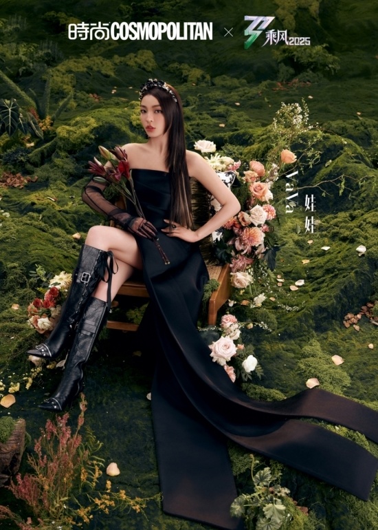 《乘风2025》六边形战士VaVa娃娃 多元唱跳舞台与人格魅力实力圈粉_腾讯新闻