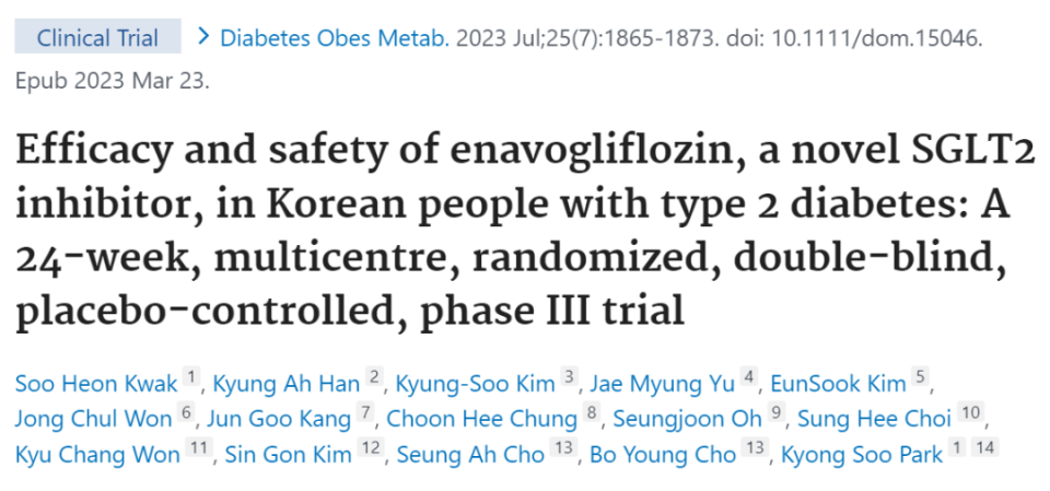 SGLT2i家族迎来“新成员”！Enavogliflozin安全性和有效性数据出炉_腾讯新闻