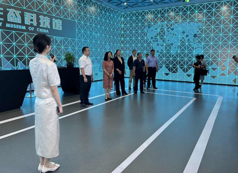 辽宁省盘锦市政协副主席王冬梅率队来蓉调研_腾讯新闻