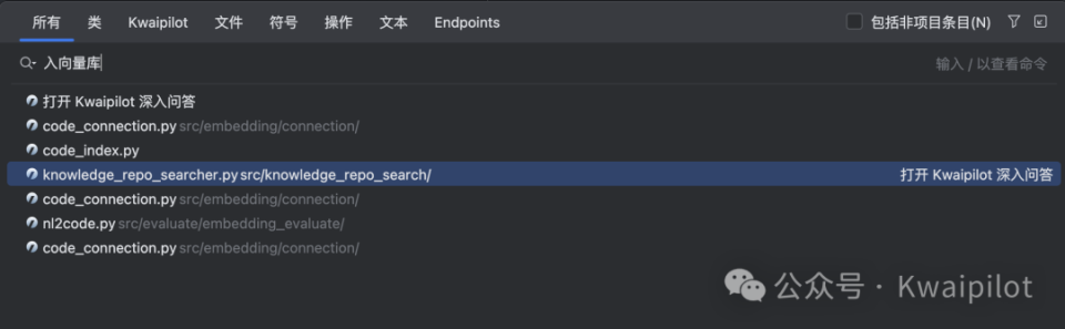 仅用 5M 数据超过 OpenAI？快手最新 Code Embedding 模型 OASIS(绿洲)发布_腾讯新闻