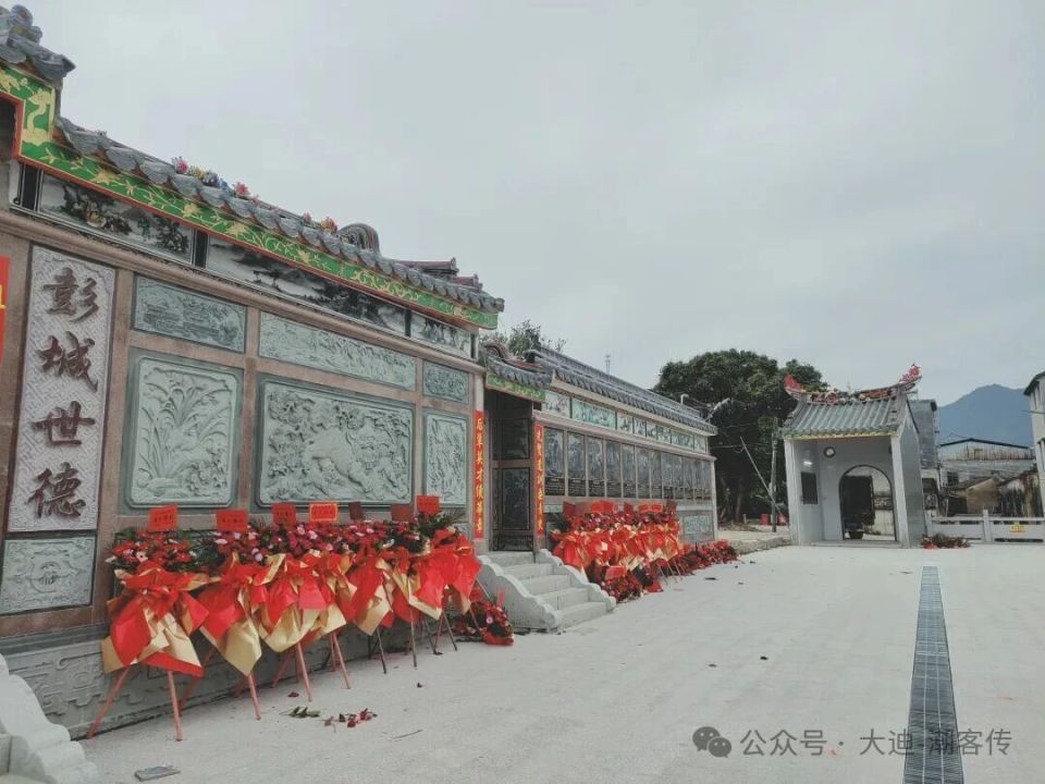 丰顺公祠重光庆典，场面壮观_腾讯新闻