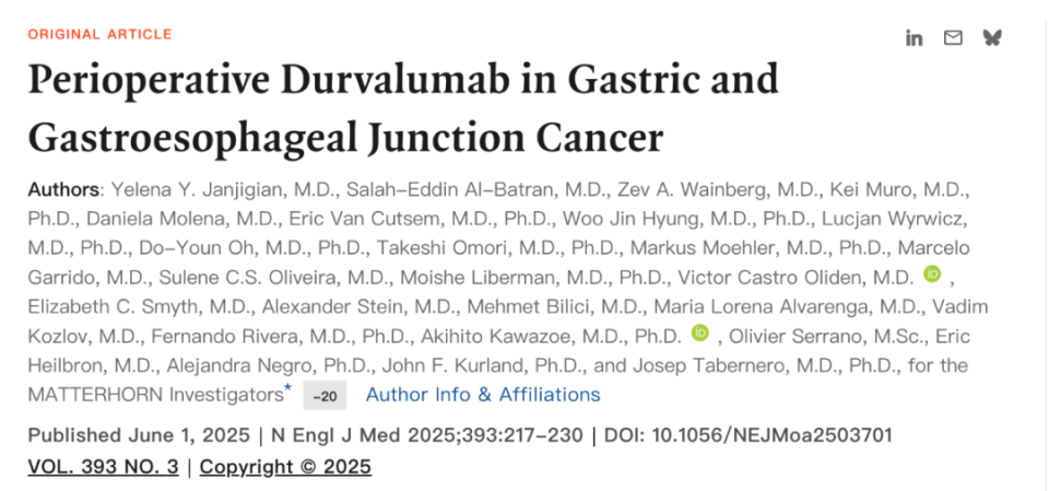 《新英格兰医学杂志》胃癌围手术期免疫治疗的新曙光_腾讯新闻