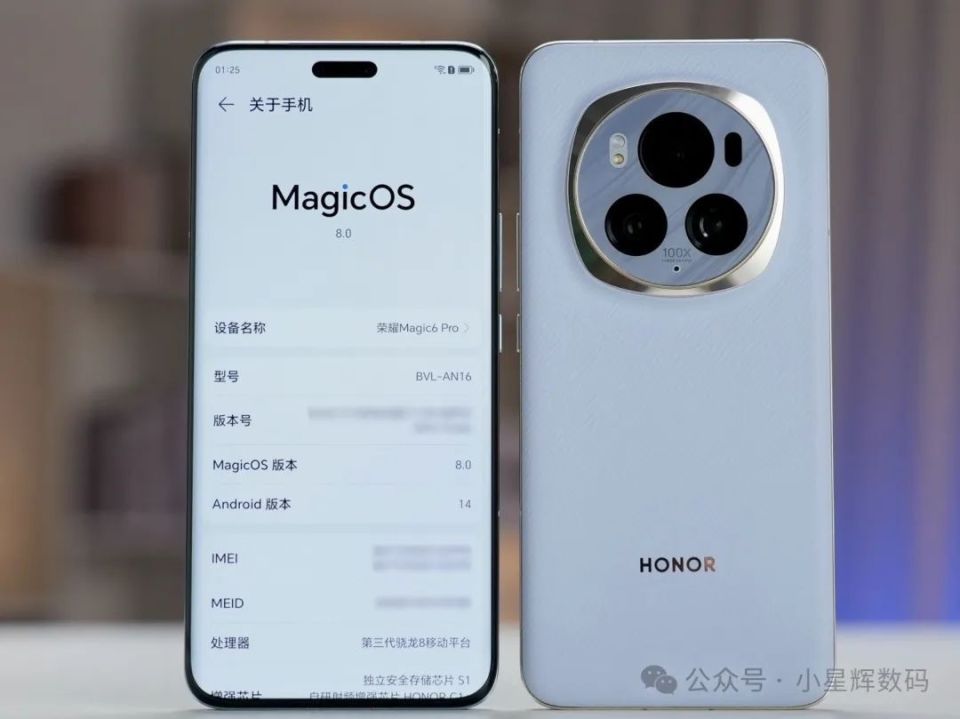 荣耀Magic6 Pro、华为Mate 60 Pro该怎么选？谁的性价比更高？_腾讯新闻