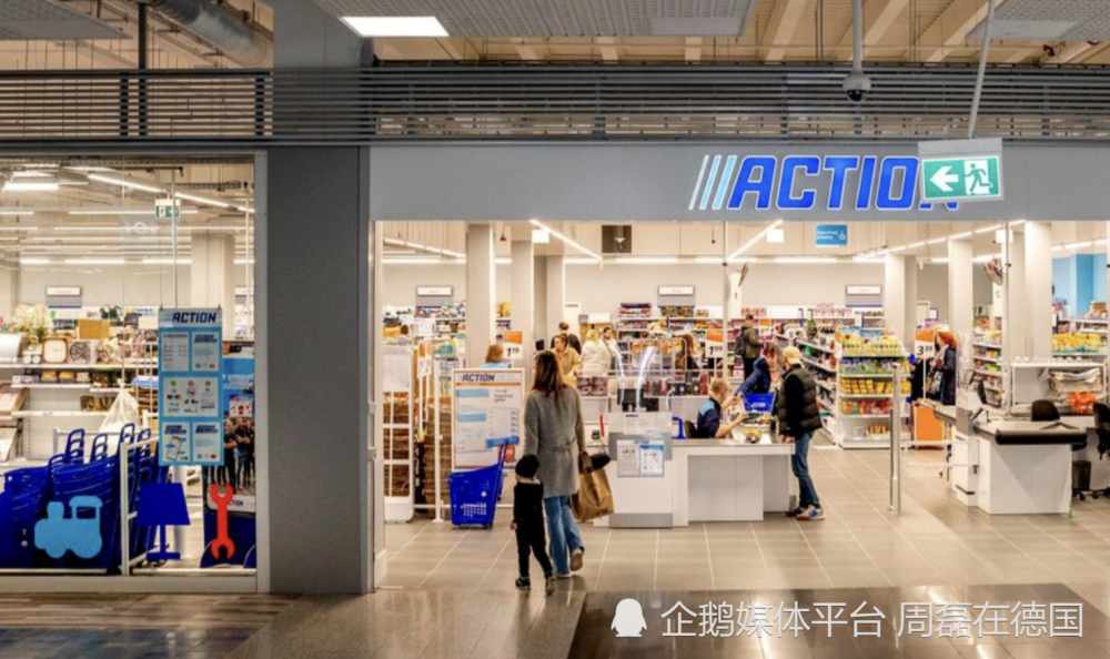 Action席卷欧洲：低价帝国的崛起_腾讯新闻