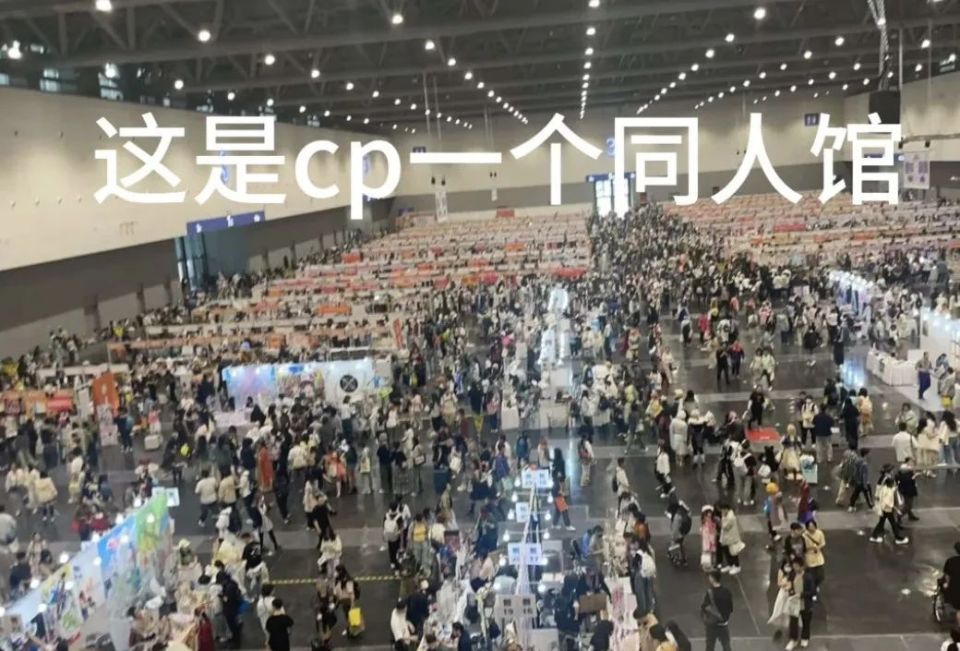 《你COS的市长好还原啊》，CP30杭州市长集邮的话题最近火了……_腾讯新闻