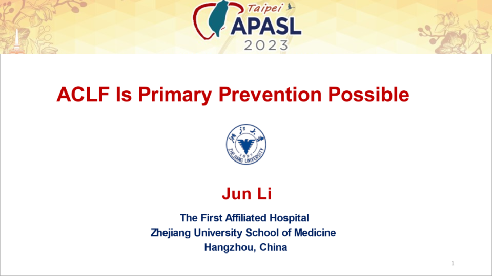 APASL名家讲堂丨李君教授：ACLF预警模型最新进展，中国大样本数据领跑启航_腾讯新闻