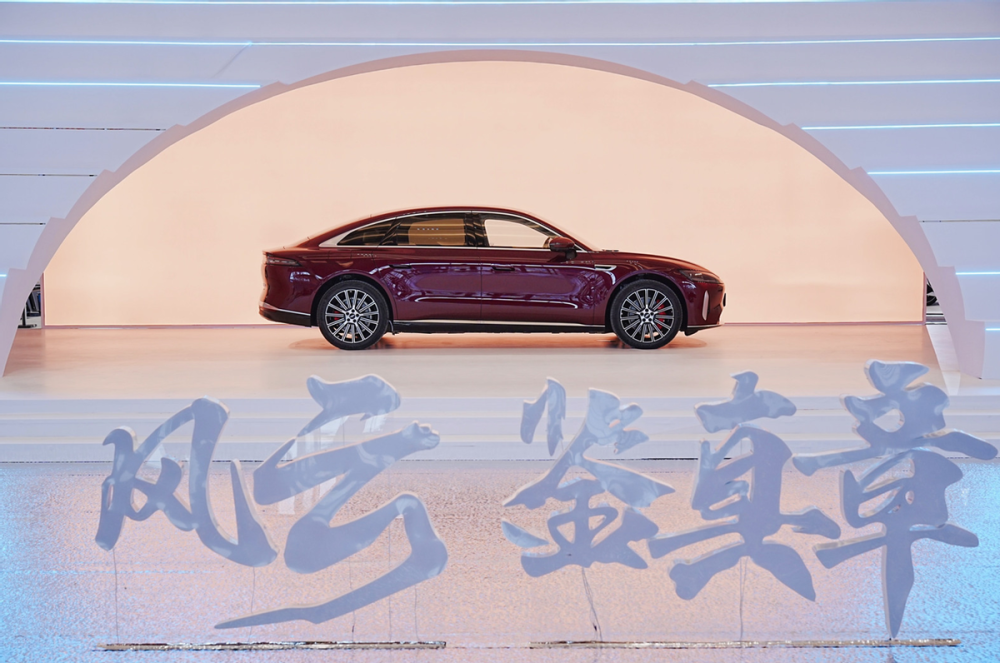 上市24小时大定锁单超5万台，风云A9L让谁紧张？_腾讯新闻