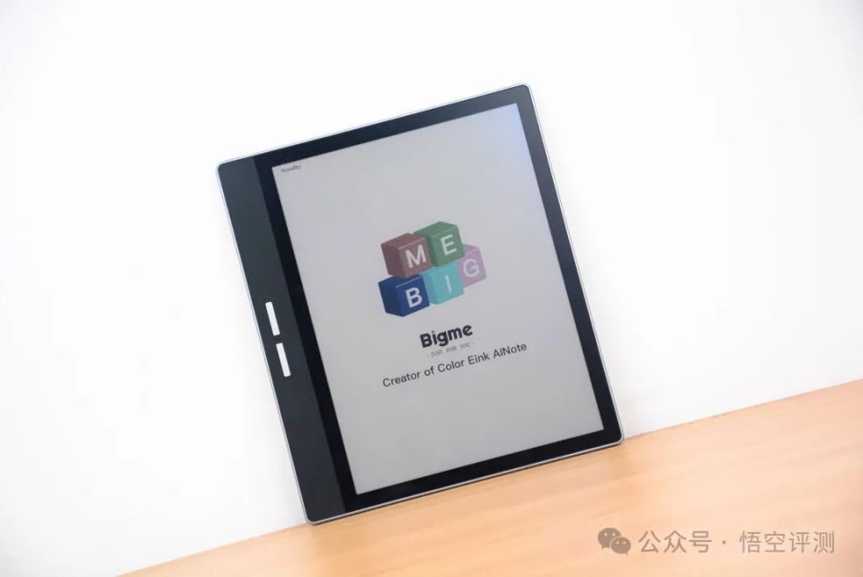 彩色墨水屏，真的有必要吗？Bigme大我B751C使用一个月答案有了_腾讯新闻