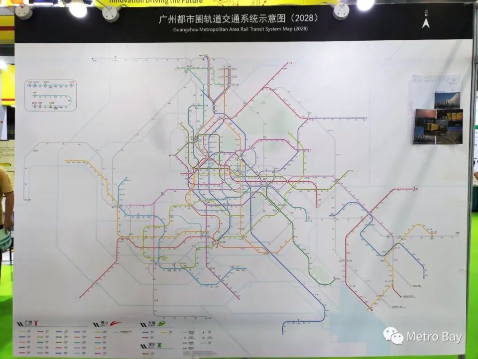 感谢各位粉丝朋友捧场！Metro Bay首次参展回顾_腾讯新闻