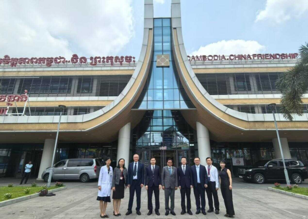 贵州疾控代表团受邀访问柬埔寨_腾讯新闻