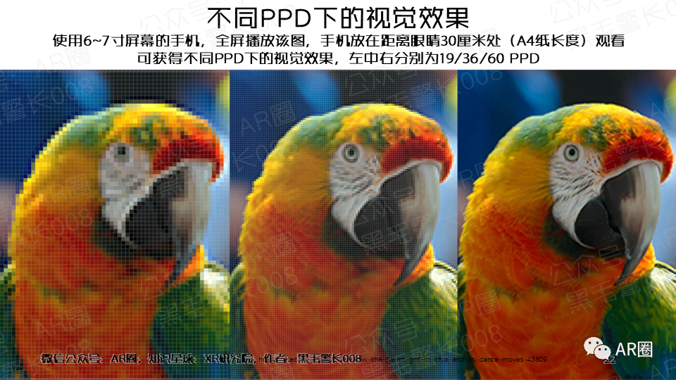 【独家】Meta将推旗舰产品，硬钢苹果，搭载索尼MicroOLED屏 |Quest 4|VR|MR|AR|Birdbath_腾讯新闻