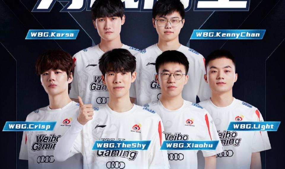 RNG进季后赛机会渺茫，NIP都打不过，剑指S14_腾讯新闻