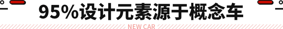最高续航600公里！奥迪E6L有望国产 竟是保时捷同平台？_腾讯新闻