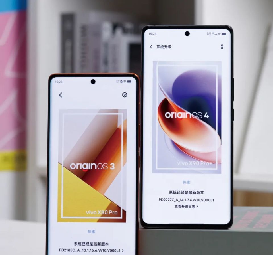 vivo OriginOS 4系统深度体验报告_腾讯新闻