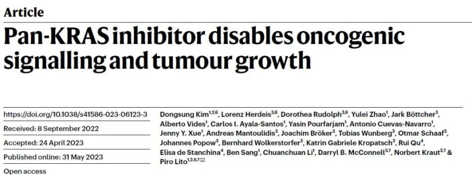 高效降解13种常见KRAS突变体，创新PROTAC分子登《科学》_腾讯新闻