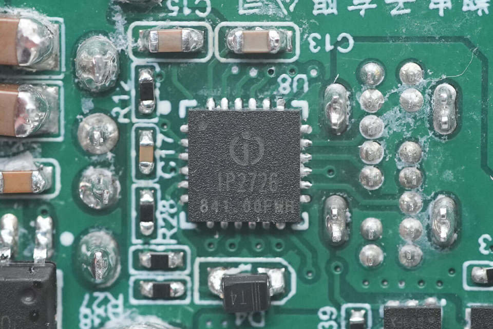 内置英集芯IP2726协议芯片，众森泰65W氮化镓充电器拆解_腾讯新闻