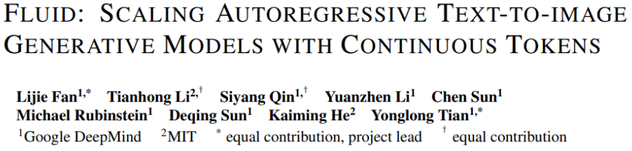 DeepMind联合MIT开发Fluid，让自回归模型实现文生图的大规模扩展_腾讯新闻