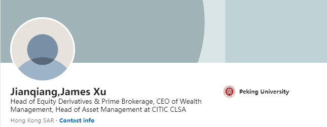 Edward Park、James Xu，传出任「中信里昂 CLSA」副行政总裁_腾讯新闻