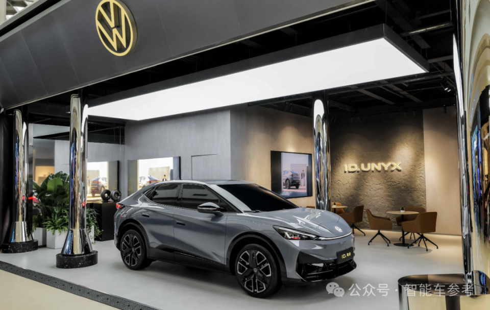 大众中国总部被曝裁员：赔偿N+6，押注合肥重启转型_腾讯新闻