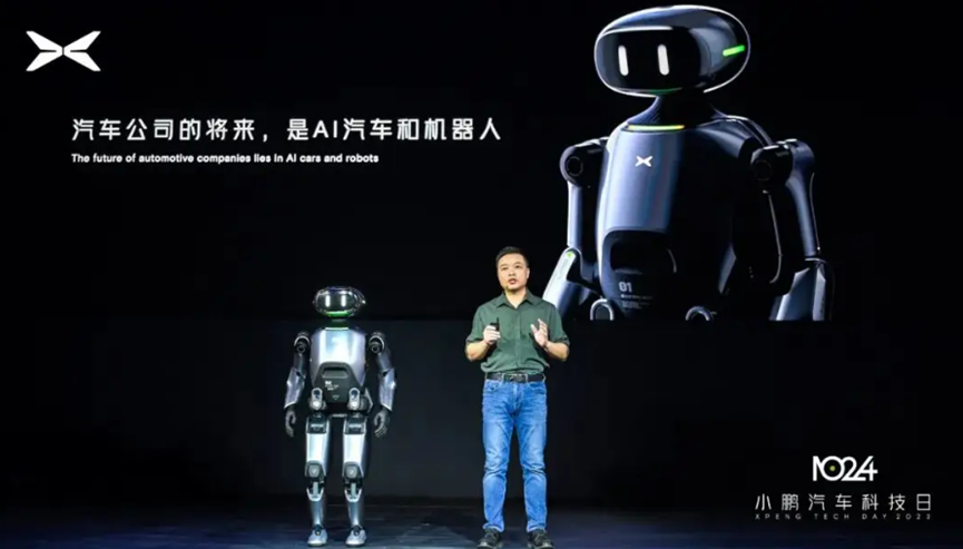 从“轮子上的机器人”到“人形机器人”，车企跨界胜算几何？_腾讯新闻