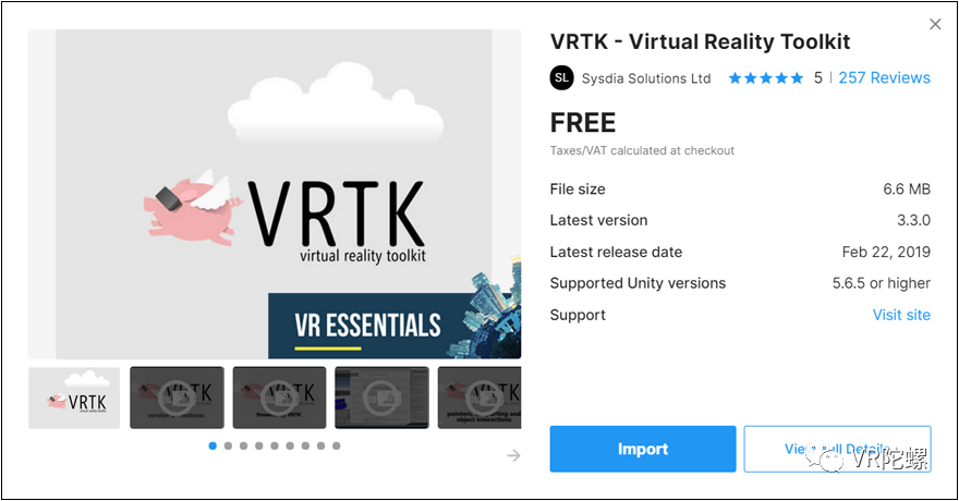 【盘点】2023年十大VR软件开发工具_腾讯新闻