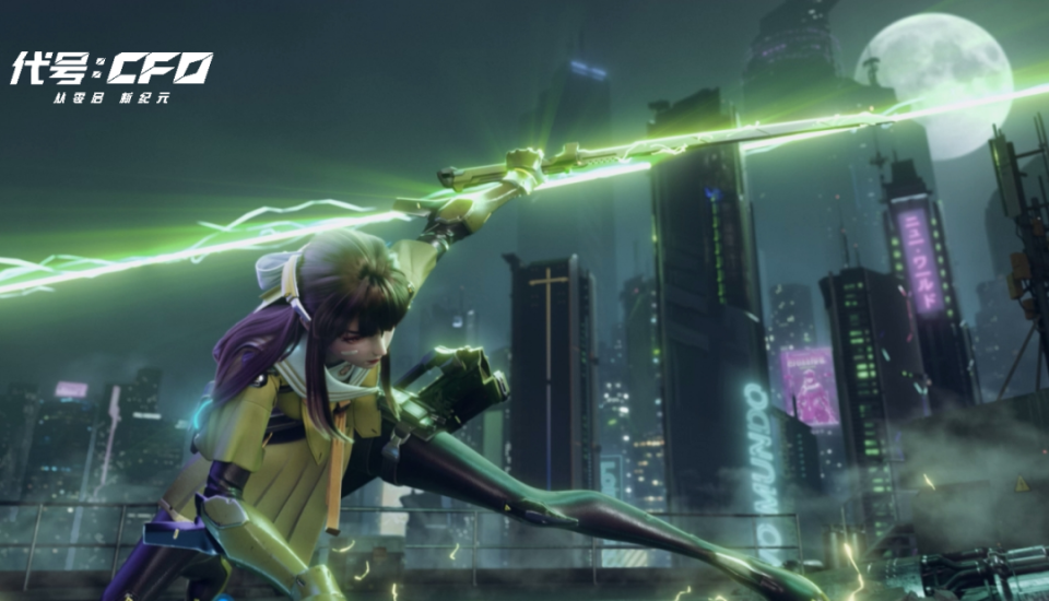 从CF手游到CF0，穿越火线揭开下一个十五年篇章_腾讯新闻