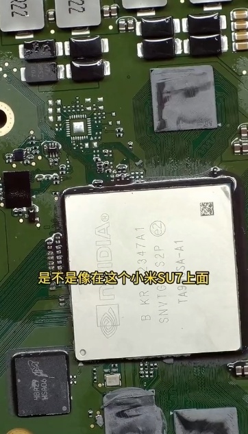 小米SU7主控首拆：两颗Orin X+8295芯片现真身 做工和特斯拉比是什么水平_腾讯新闻