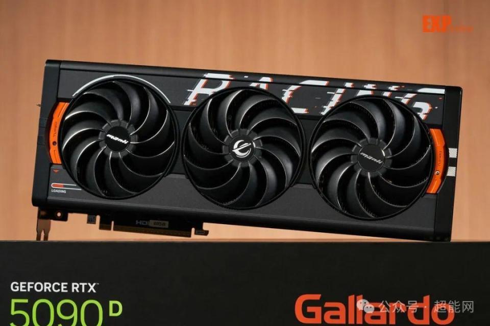 万丽星舰GeForce RTX 5090D OC 32G评测：拥抱DLSS 4感受AI的速度与激情_腾讯新闻