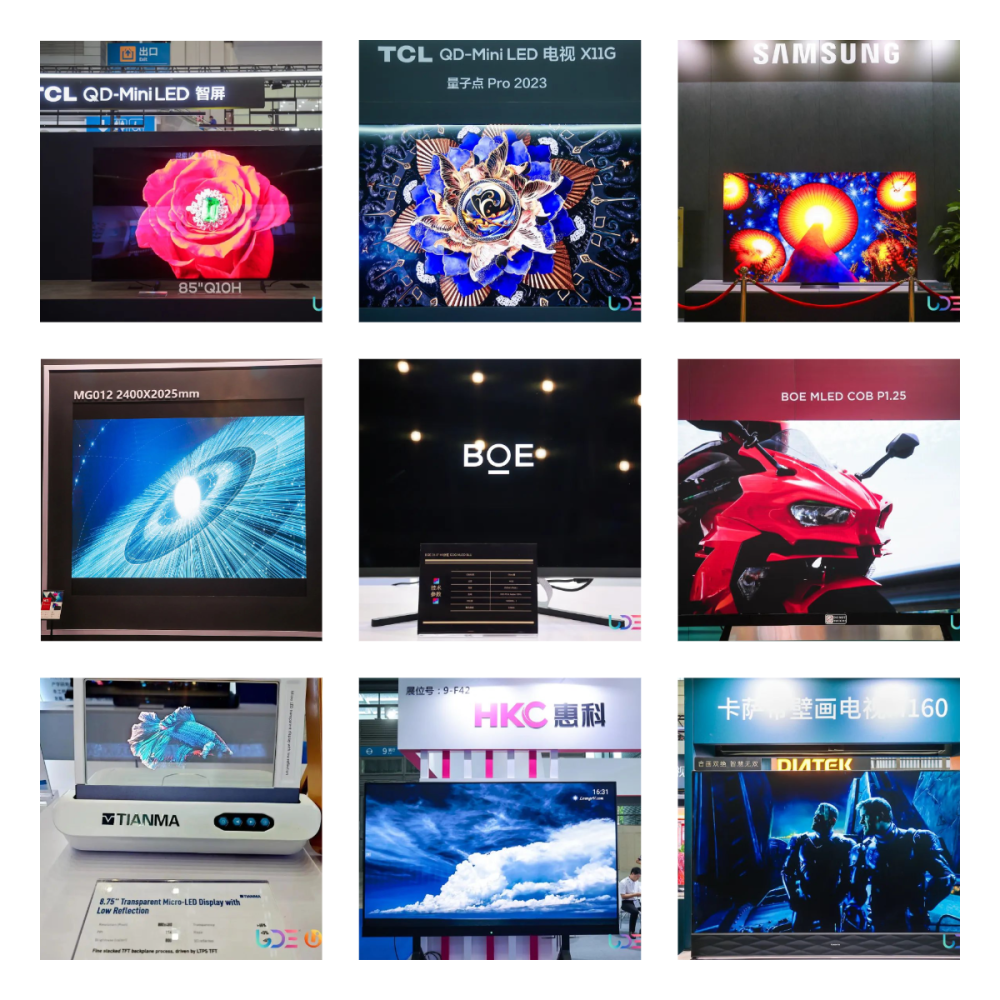 UDE2023第四届国际半导体显示博览会在深举行_腾讯新闻