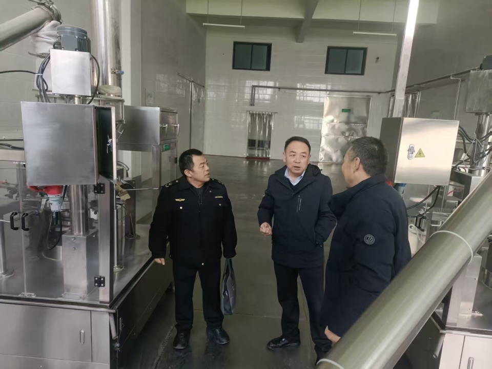 【食安陇原】榆中县市场监管局深入食品生产企业开展调研督导_腾讯新闻