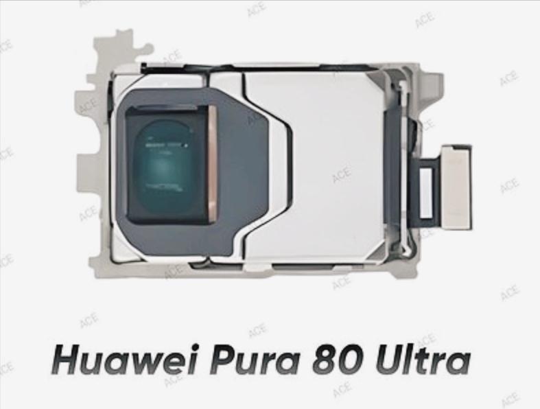 Pura80系列新增直屏版，爆料称nova、Pura、Mate系列新机都将延迟_腾讯新闻