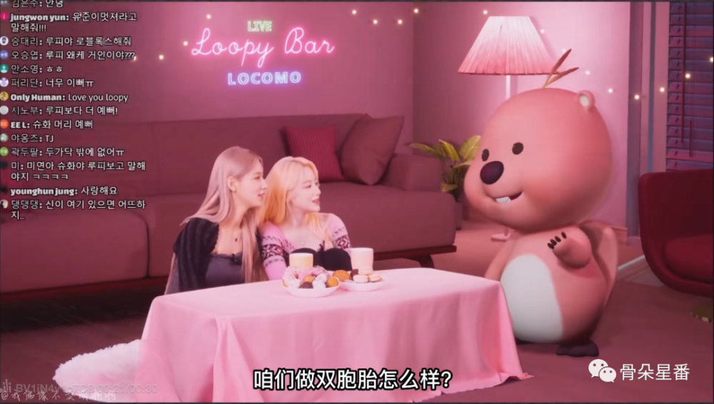 从Loopy身上，懒羊羊能学到什么？_腾讯新闻