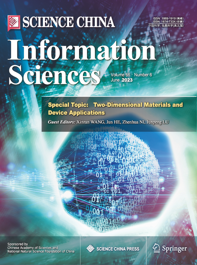 【JCR2022发布】《中国科学》杂志社11种英文期刊全部位列Q1区_腾讯新闻