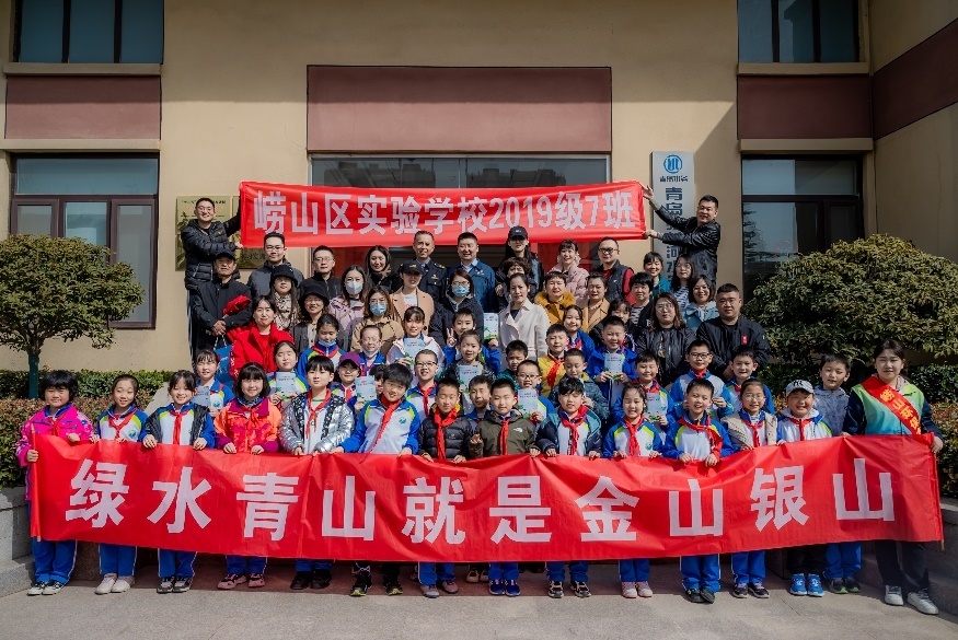 青岛崂山：生态环保课堂“搬进”污水处理厂_腾讯新闻