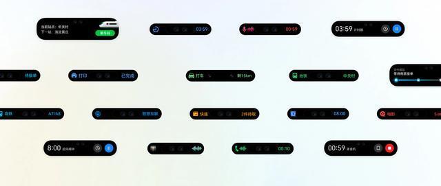 荣耀Magicc4/5系列将迎来灵动胶囊重新优化推送，还有新内测log版_腾讯新闻