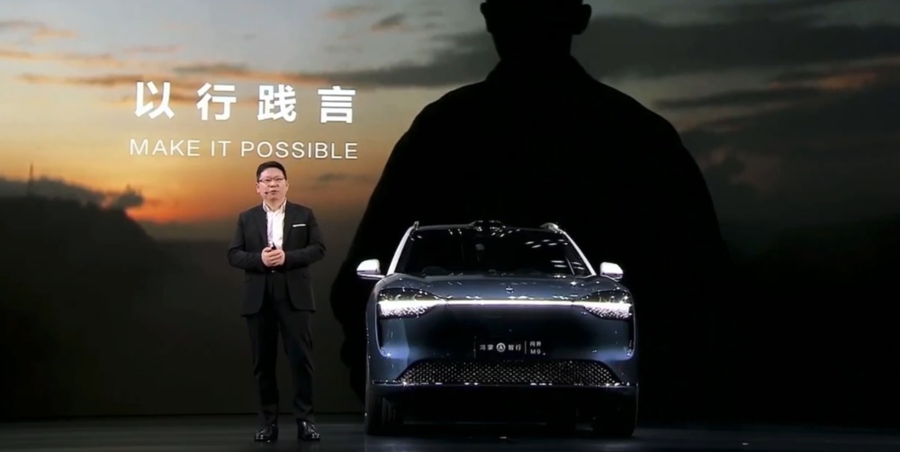 余承东首次回应重返市场，华为先锋计划再添新机，nova 12系列2999元起_腾讯新闻