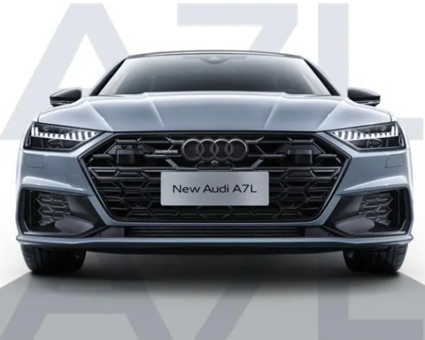 新款上汽奥迪A7L正式上市 外观依旧霸气 售41.87万元起_腾讯新闻