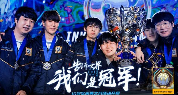 LPL十周年十大选手公布：UZI第一，“韩援”占一半引争议！