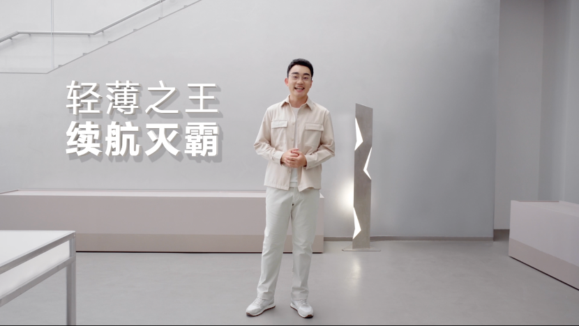 首发索尼IMX921传感器，同档最薄IP68&IP69双重防水，人像之光vivo S19系列正式发布_腾讯新闻