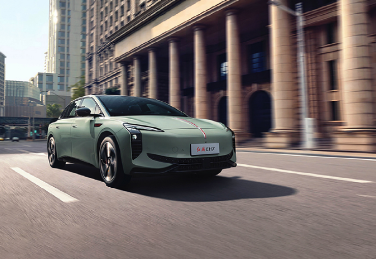 2025款红旗EH7纯电轿车起售价20.88万元 纯电续航达820km_腾讯新闻