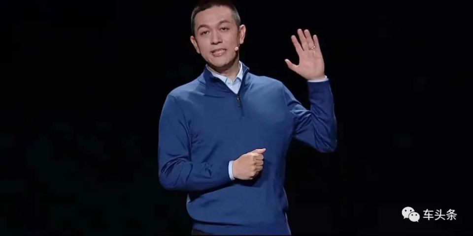 蔚来ET9 80万起售，谁给了李斌勇气？_腾讯新闻