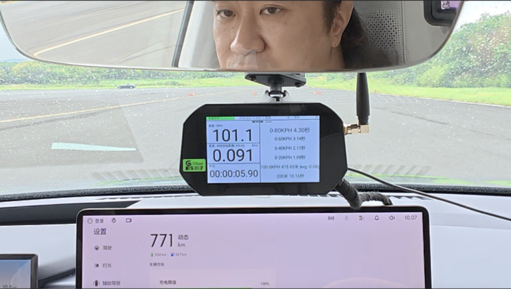 试驾别克至境L7：16.99万买40万级驾控性能，智驾辅助跃入第一梯队_腾讯新闻