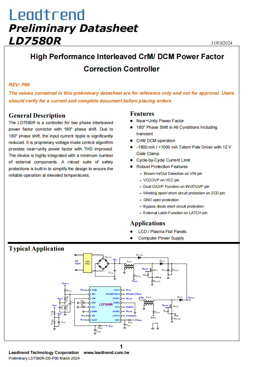 探秘 PFC 控制芯片，这些亮点让电源管理更高效！_腾讯新闻
